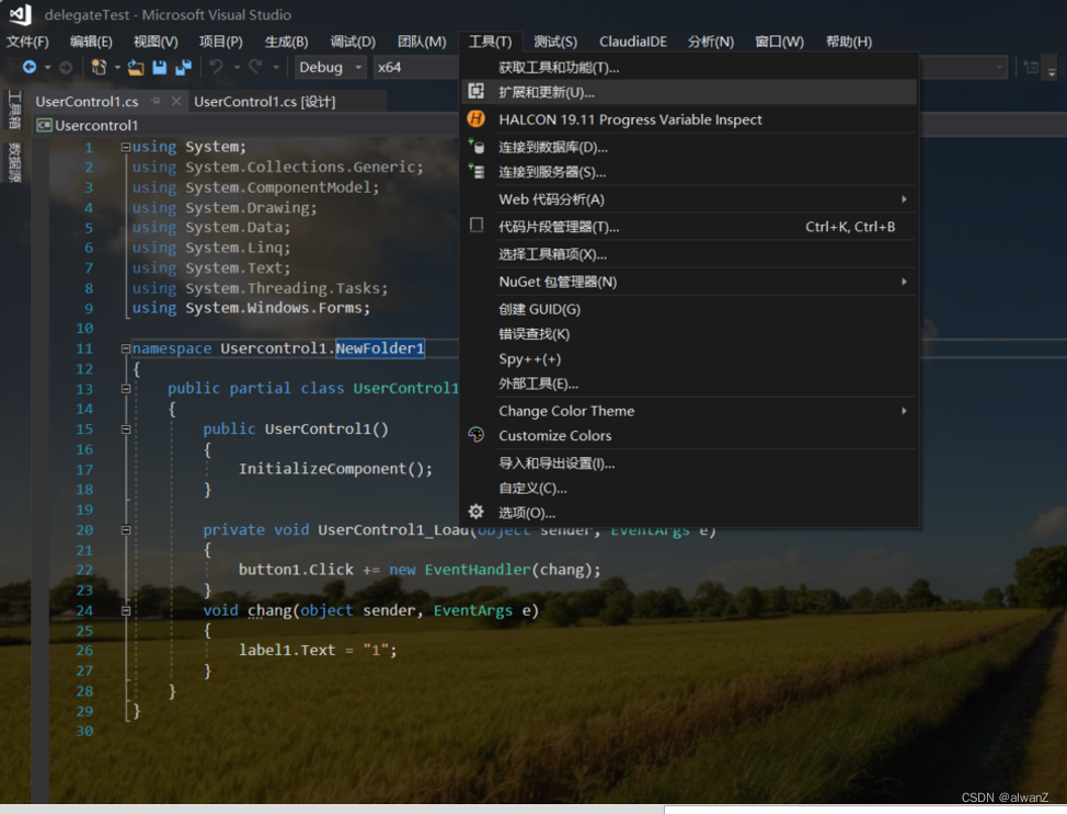 vs修改背景和主题_vs2017页面主题-CSDN博客