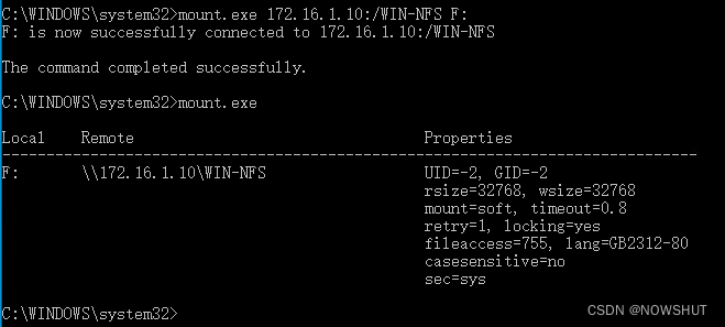 【Windows Server 2019】存储服务器的配置和管理——验证NFS服务与排错（下）_windosws nfs 身份验证学习-CSDN博客