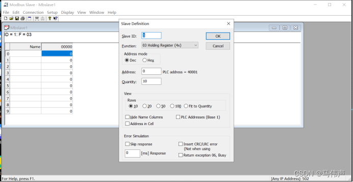 Modbus Poll与modbus Slave协议的两种连接方式说明：serial连接（串口连接）或者tcp连接modbuspoll和modbusslave怎么连接 Csdn博客