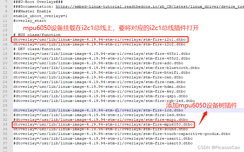 第十二节 I2C 子系统–mpu6050 驱动实验_mpu6050驱动-CSDN博客