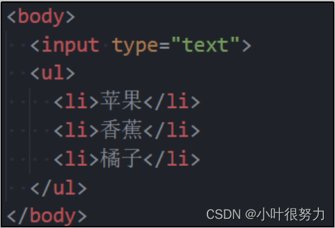 Java之学习html元素_java的html解析网页中div里面的内容-CSDN博客