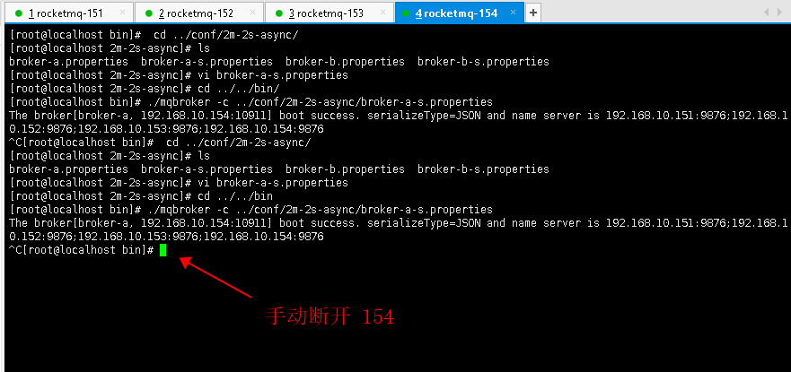 RocketMQ集群搭建：基于DLedger的主备切换_rocketmq主备切换配置-CSDN博客