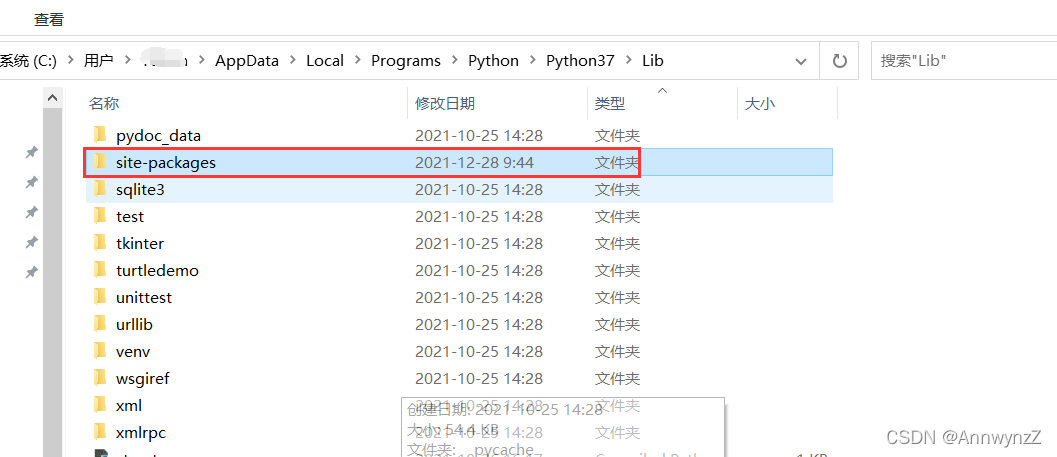 将外网机器python环境迁移到内网机器中如何把一个安装好的python 转移到公司内网机 Csdn博客