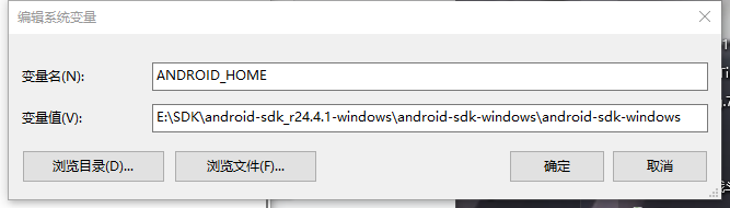 unity安卓打包配置sdk、jdk_unityhub安装的jdk路径-CSDN博客