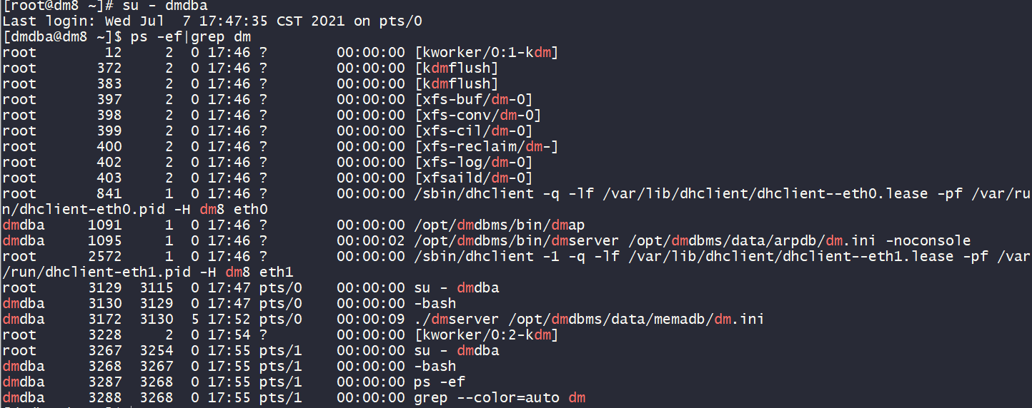 DM8单机多实例多数据运行测试_dm8 长度是否以字符为单位-CSDN博客