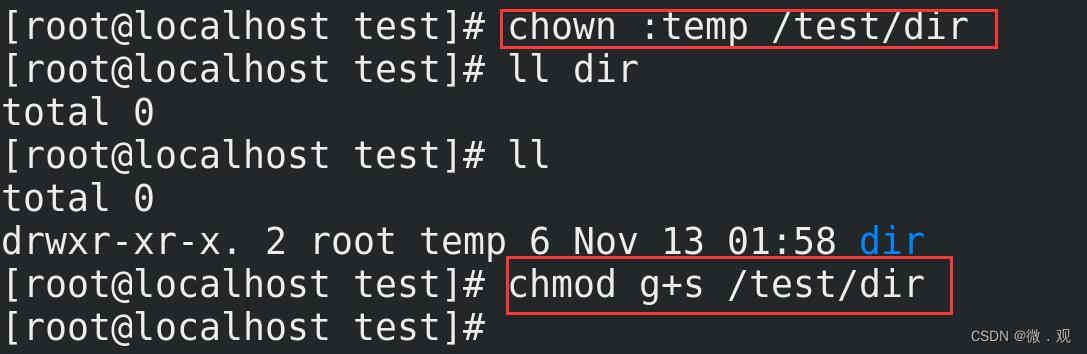 redhat linux基础（9）Linux文件系统权限_redhat给用户增加目录mnt访问权限-CSDN博客