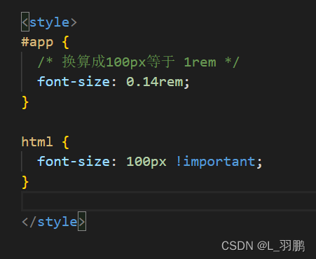 Vue移动端配置rem_vue 配置rem-CSDN博客
