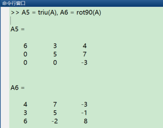 【Matlab作业】MATLAB语言基础_使用logspace函数创建0~4π的行向量,有20个元素,查看元素分情况-CSDN博客