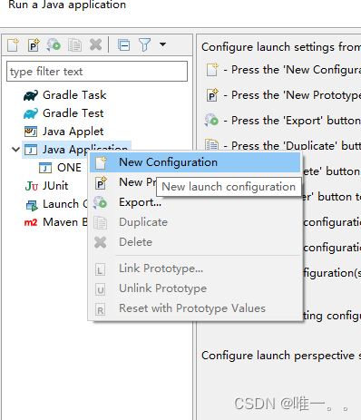 The One（Opportunistic Network Environment）simulator Windows初次使用记录_the ...