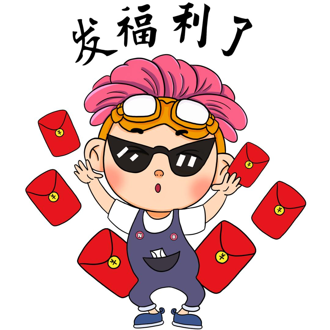 Python实现tkinter按钮（超详细）tkinter Button 图片 Csdn博客 2432