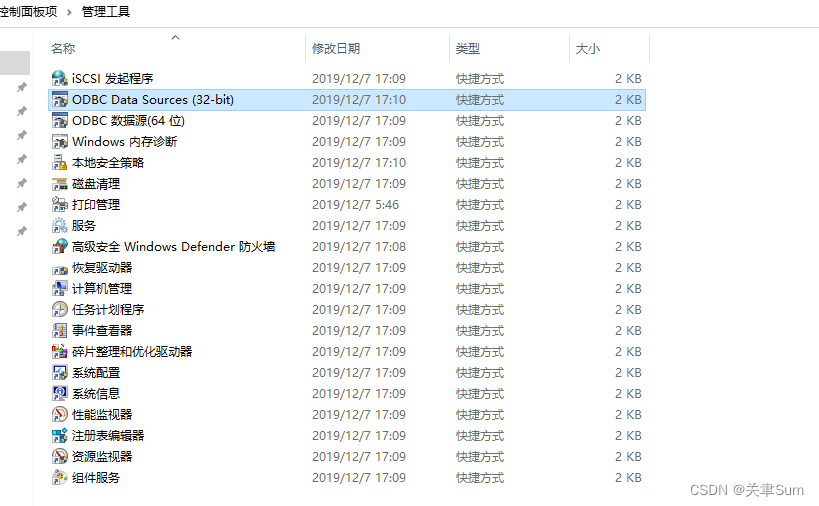 Labview 与 Sql Server 连接参数配置sql Ip Labview Csdn博客 4570