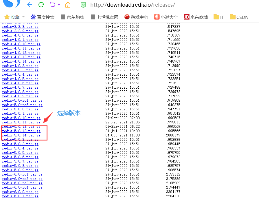 Linux(CentOS7)下搭建redis集群，多台机器一主二从_centos 7 高并发-CSDN博客