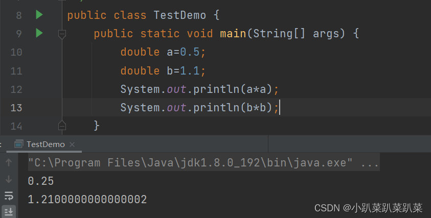 Java之数据类型与变量（二）java 1除以2 Csdn博客