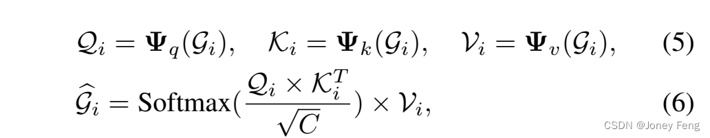 三十一章：StructToken :Rethinking Semantic Segmentation with Structural Prior ——通过结构先验重新思考语义分割-CSDN博客