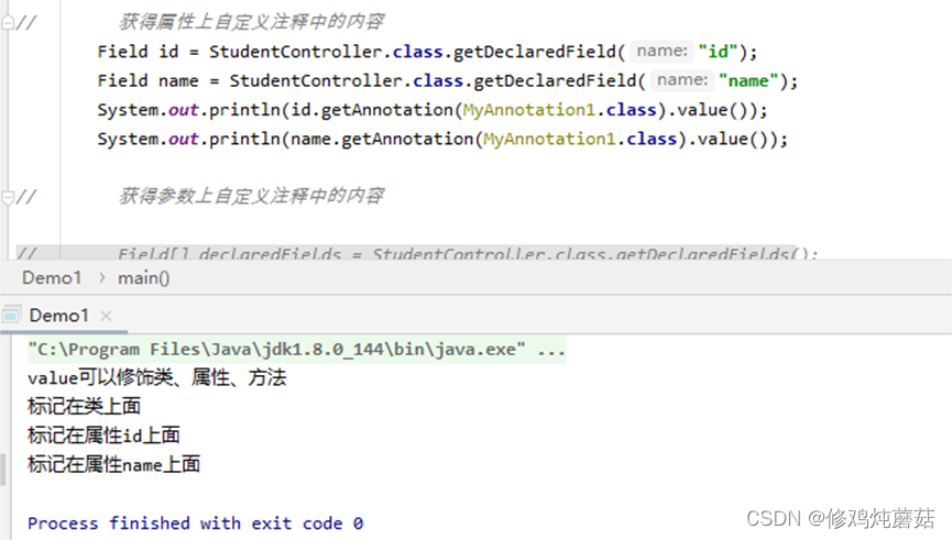 自定义注解_自定义注释-CSDN博客