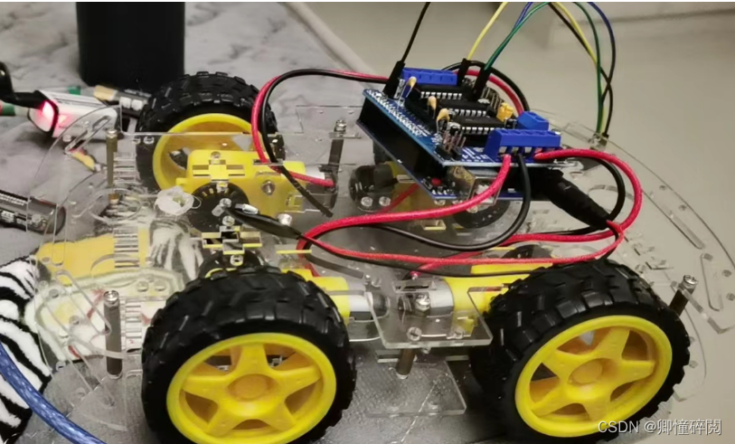 微信小程序udpwifi8266l293d扩展板arduino Uno遥控小车手机微信小程序控制 蓝牙aduino小车 Csdn博客