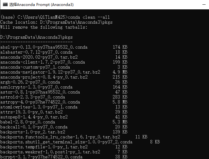 conda创建环境显示done，但是未创建成功_solving environment: done-CSDN博客