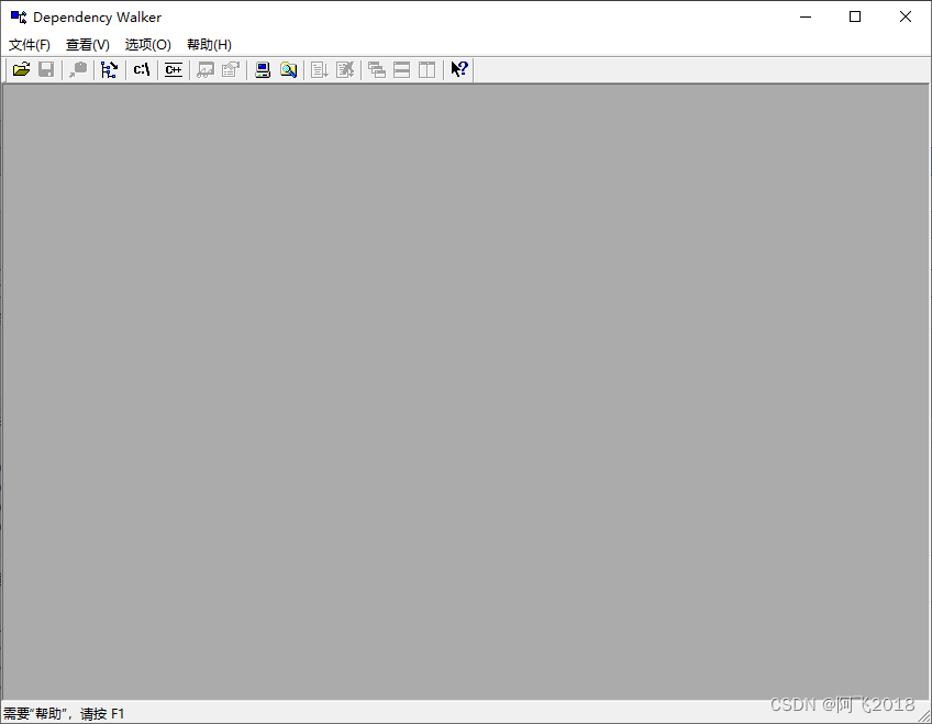 NX二次开发-C#使用DllImport调用libufun.dll里的UF函数(反编译.net.dll)调用loop等UF函数(三部曲1)_反编译 libugui_阿飞2018的博客-CSDN博客