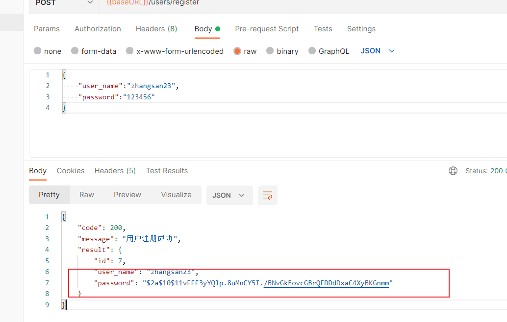 【无标题】Error:illegal arguments number,string_bcrypt.js:265 illegal arguments: string, number-CSDN博客