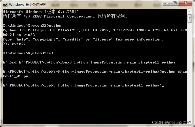 Python中的图像处理(第十一章)python图像锐化及边缘检测(1)python 图片边缘锐度检测 Csdn博客