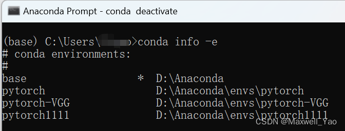 利用conda-pack 离线迁移anaconda虚拟环境_conda pack迁移虚拟环境-CSDN博客