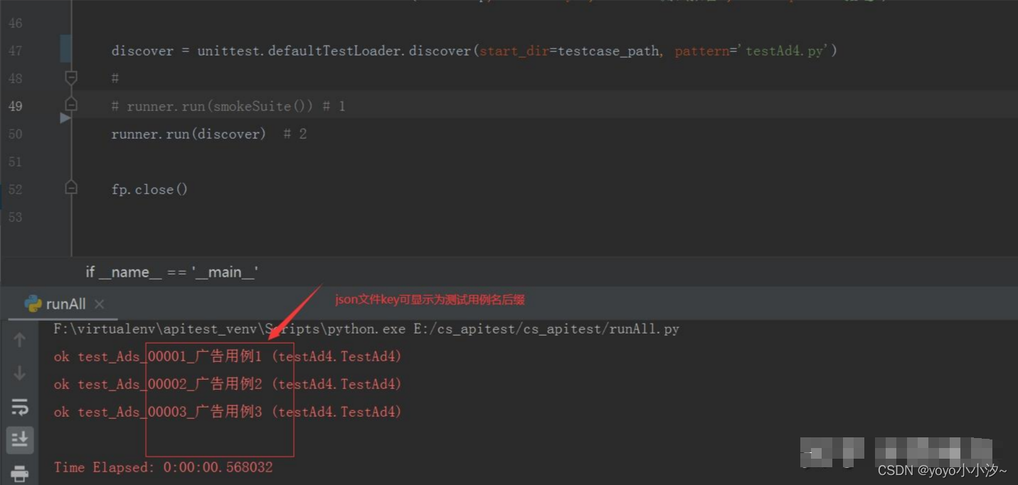 Python接口自动化测试之数据驱动方式数据库驱动自动化测试的方法 Csdn博客