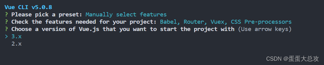基于Manually select features（手动创建）脚手架-CSDN博客