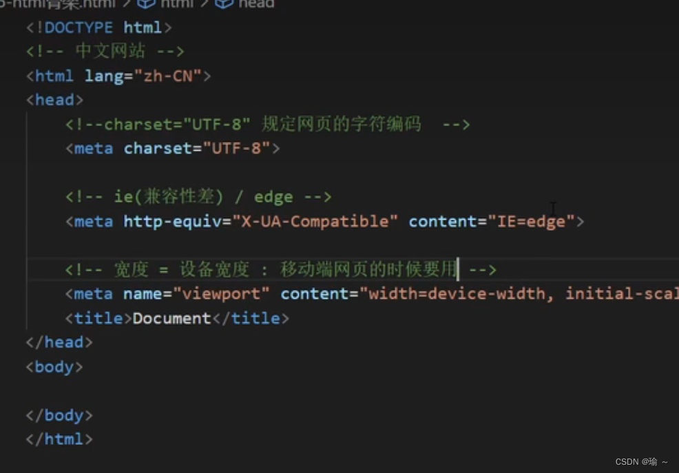 Day08（2）补充-CSDN博客