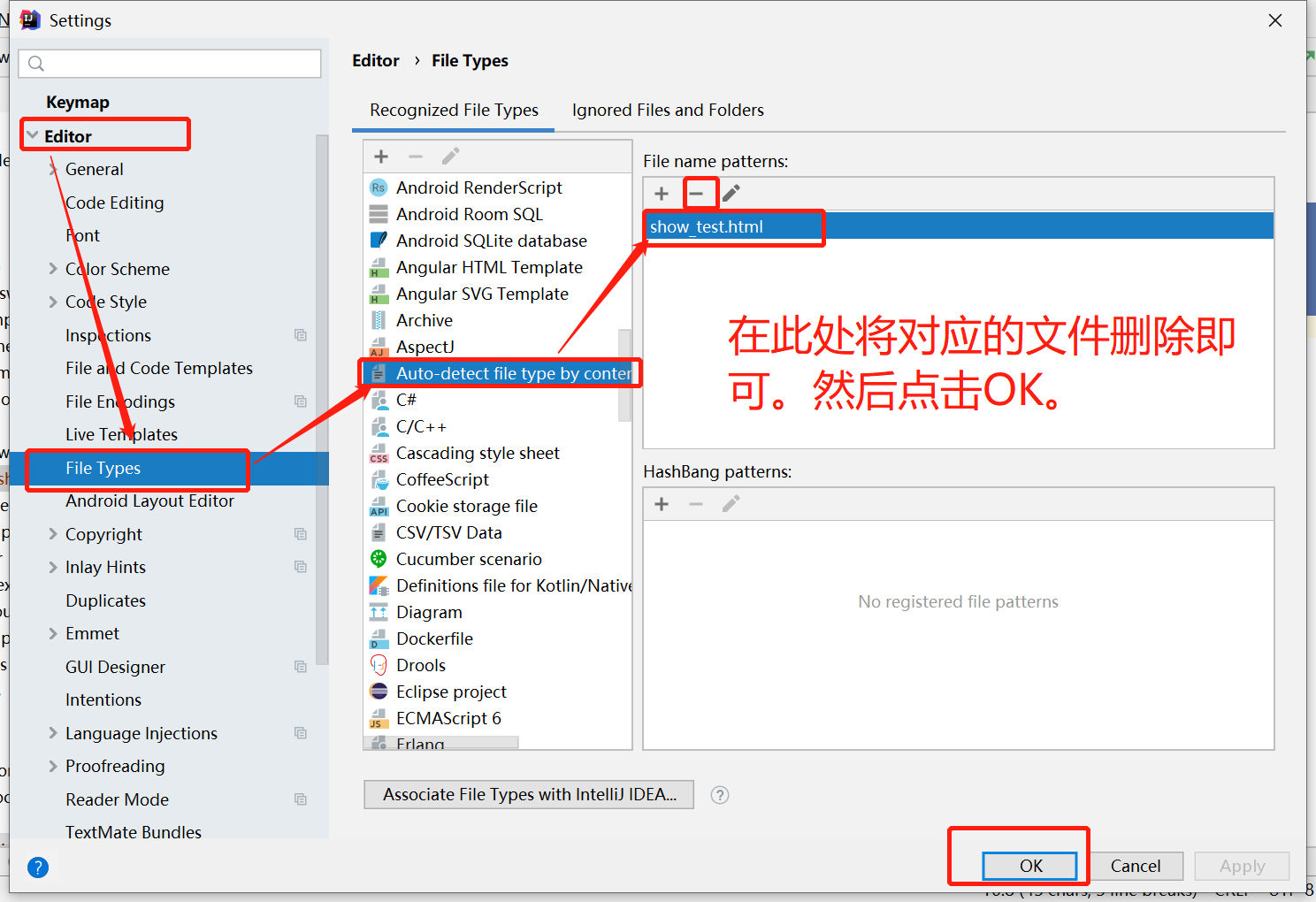 Intellij Idea 特定html文件图标变成了文本文件图标idea中html文件图标改变了 Csdn博客