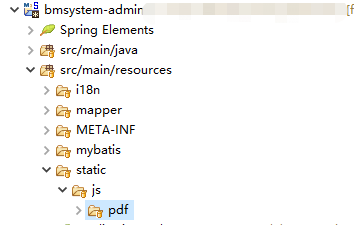 vue版pdf.js 在线预览pdf文件流_vue pdfobject.js在线浏览-CSDN博客