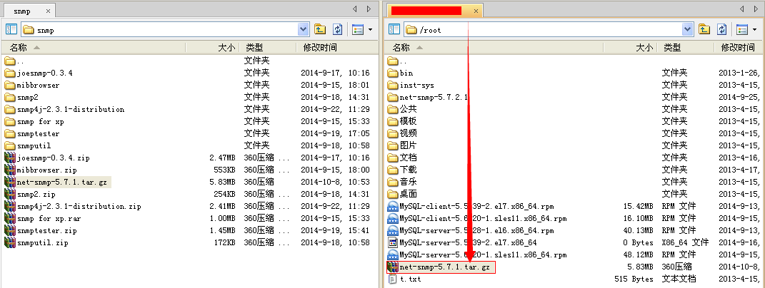 SNMP学习笔记之Linux下安装和配置SNMP-CSDN博客
