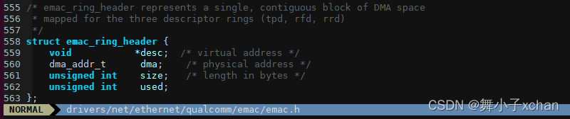 高通emac数据发送过程简析_emac reset寄存器-CSDN博客