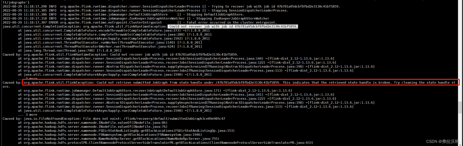 Flink集群启动报错Could not recover job with job id 47b781a95dcbf8fbd2e3130c41bf5859_could not register ...