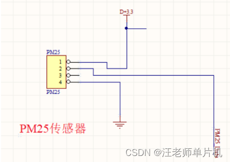 毕业设计 基于51单片机的智能电子鼻的设计_zph02粉尘传感器接线-CSDN博客