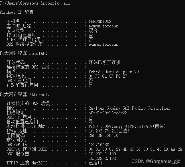 Virtualbox 学习 — network setting_networksetting.exe-CSDN博客