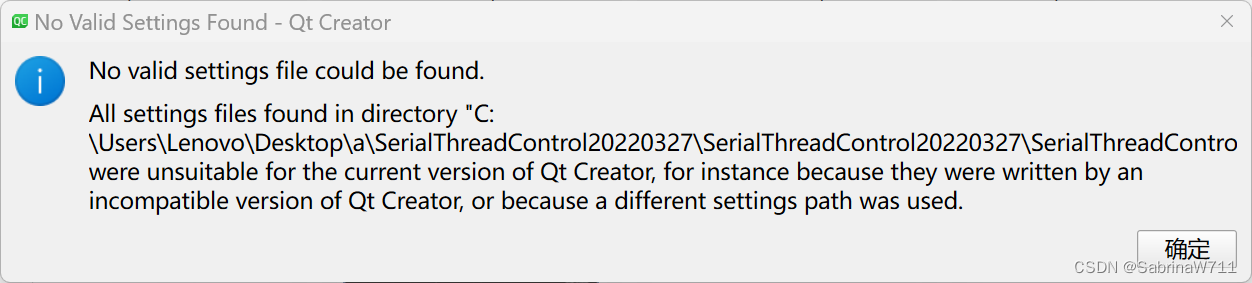 No valid settings file could be found._no valid setting file could be-CSDN博客