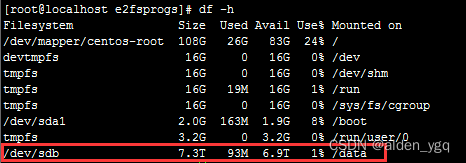 linux性能优化-ext4文件系统如何做大于4TB的磁盘_linux磁盘ext4扩容到4t-CSDN博客