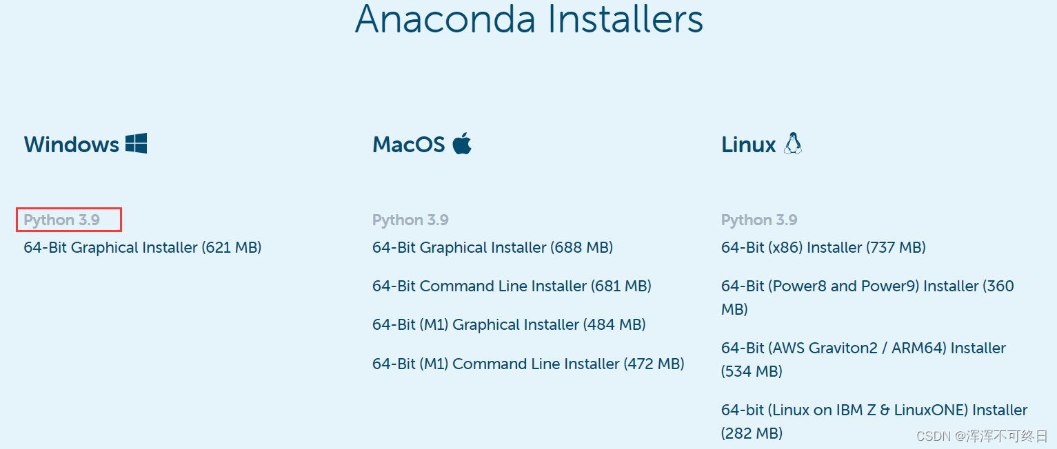Win11 使用Anaconda安装Pytorch示例_win11 anaconda 安装 pytorch-CSDN博客