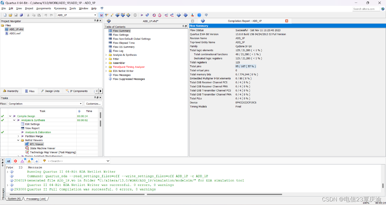 [VHDL]31位流水线加法器的设计与实现_vhdl做加法器-CSDN博客
