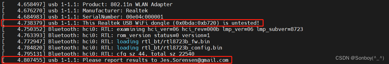 iMX6ULL RTL8723BU WiFi蓝牙模块-CSDN博客