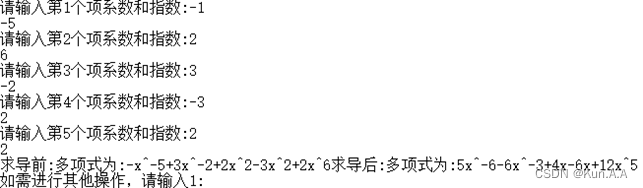 C实现一个一元稀疏多项式简单计算器 数据结构一元稀疏多项式数据结构c实验 Csdn博客