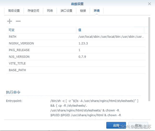 基于Markdown文件的任务管理板Tasks.md_task md-CSDN博客