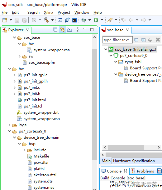 VITIS2021编译debian启动文件启动linaro系统_vitis 2021 linux没有生成bit文件_寒听雪落的博客-CSDN博客