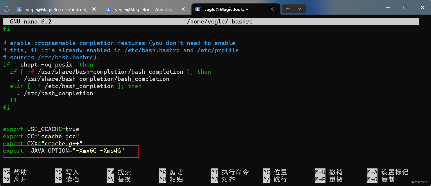 android aosp源码编译遇到的问题记录_虚拟机锁屏会导致aosp编译失败么-CSDN博客