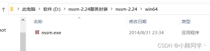 HTTP(web)文件分享软件HFS和CHFS（上）_chfs文件共享工具-CSDN博客