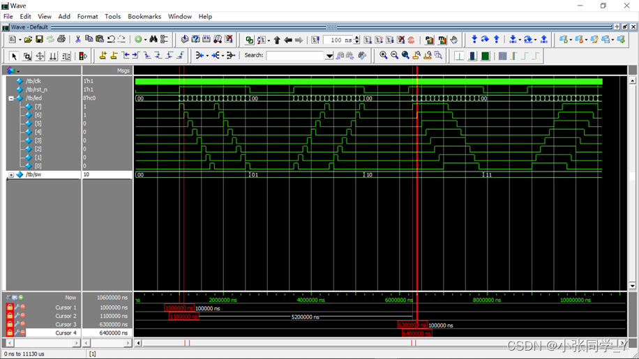 FPGA学习笔记——基于Verilog语言的两种流水灯LED_fpga中从左到右是高位还是低位-CSDN博客