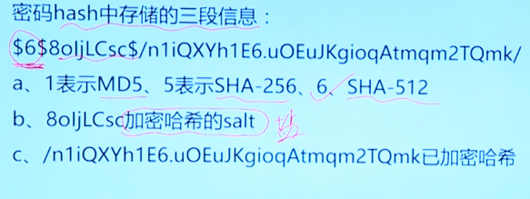 RHCE学习笔记---rh124_rh124教程-CSDN博客