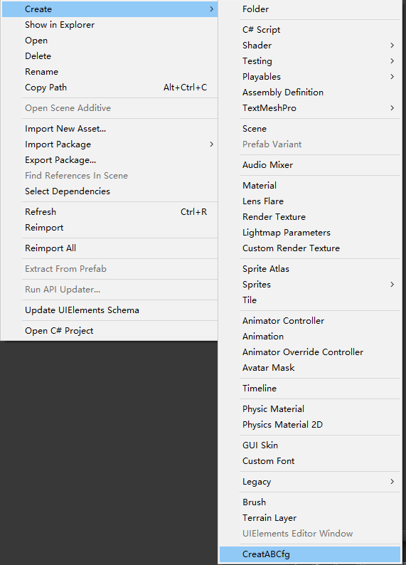 Unity Editor编程常用api收集（一） Unity Editor Api Csdn博客