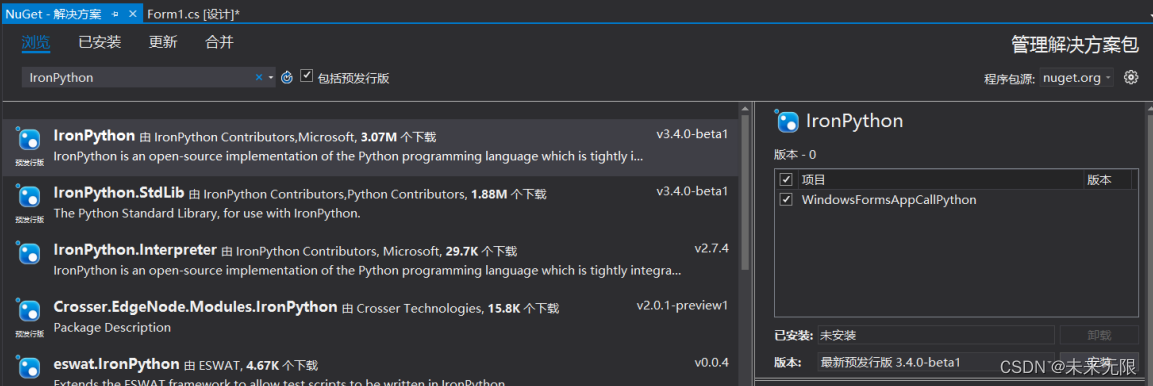 C调用python脚本未来无限的博客 Csdn博客
