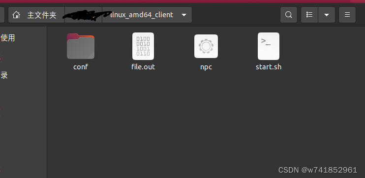 linux客户端npc内网穿透开机后台自启动_linux npc-CSDN博客